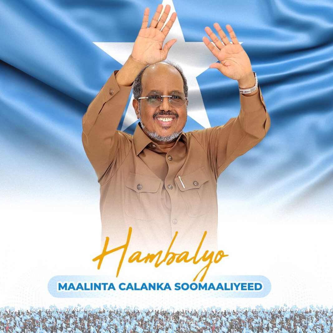 MW Xasan Shiikh oo ka hadlay Munaasabadda maalinta Calanka Soomaaliyeed ...